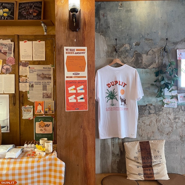 부산 해운대 맛집 _ 해리단길 듀플릿 DUPLIT 커피 카페 : 네이버 블로그