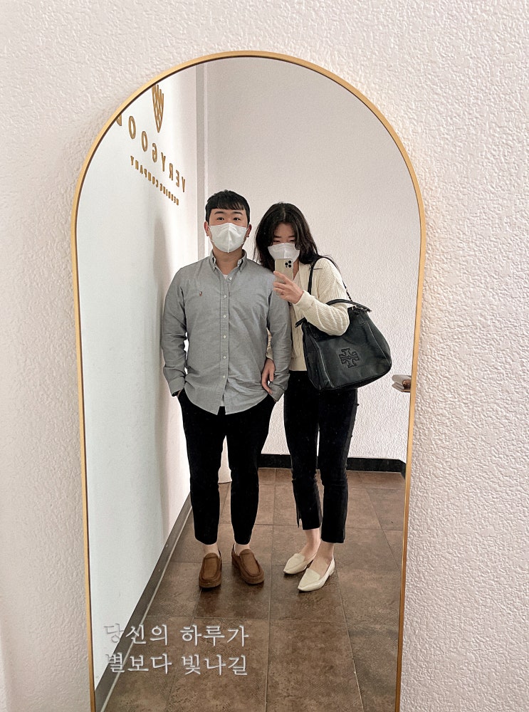 결혼준비 영등포 베뉴투어 웨딩홀투어영등포웨딩홀더컨벤션영등포위더스jk아트컨벤션 네이버 블로그