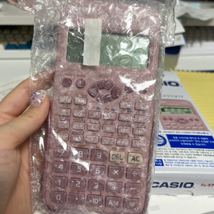 내돈내산 공학용 계산기 추천 카시오 Fx 570ex Pk 핑크기사 시험장 허용 가능제품 네이버 블로그