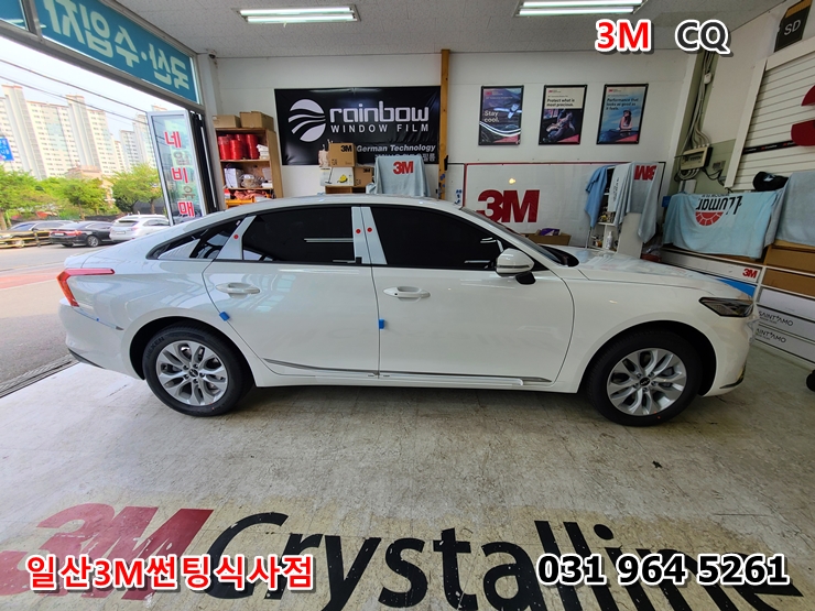일산썬팅 일산3m썬팅 k8썬팅 cq썬팅 신차검수 : 네이버 블로그