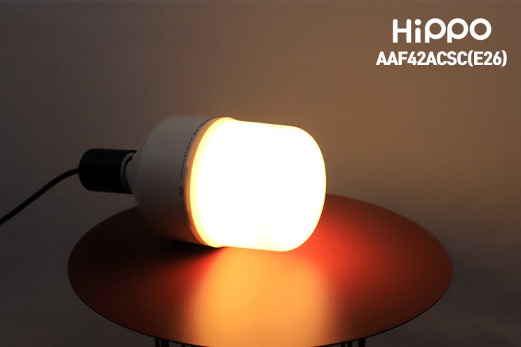 히포 LED, 높은 천장의 조명을 찾으신다면 추천해요~ : 네이버 블로그