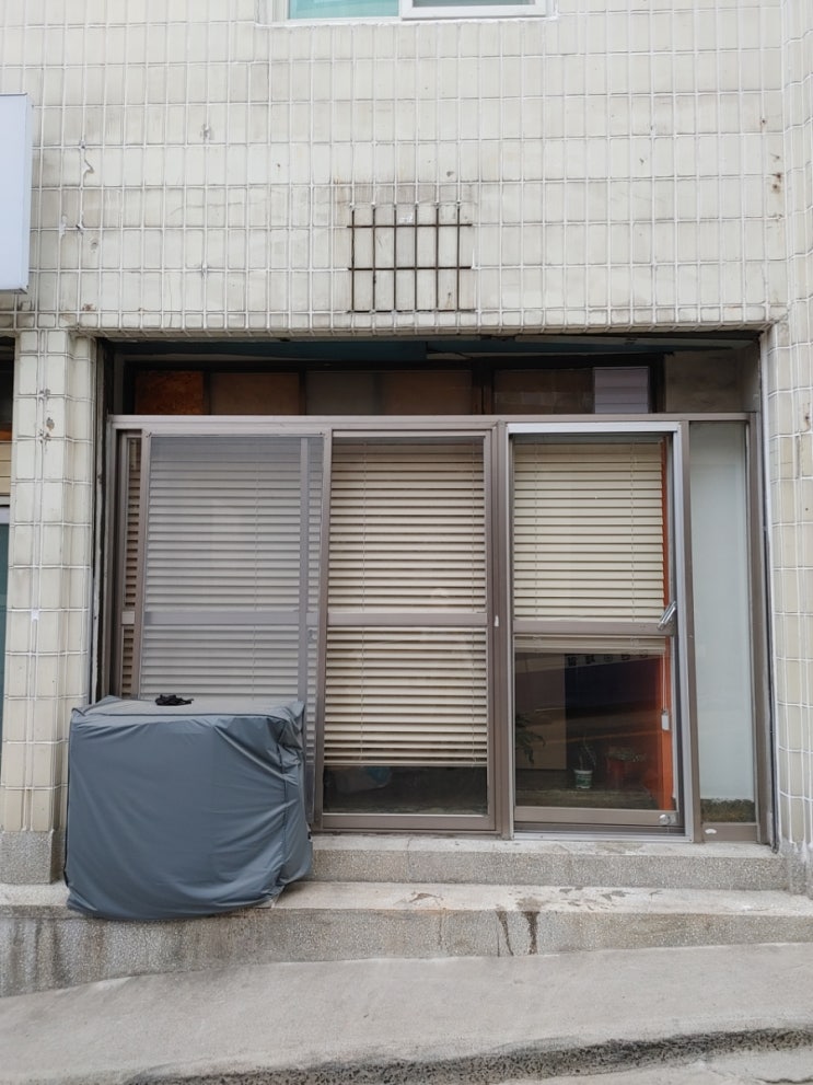 디저트카페창업 유리창 시트지 제작하기 존재를 조금씩 알려보자 네이버 블로그