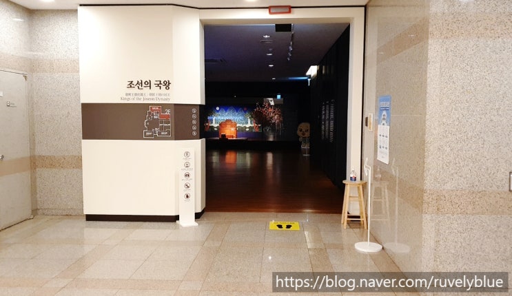 경복궁 국립고궁박물관 관람 /역사박물관 추천. : 네이버 블로그