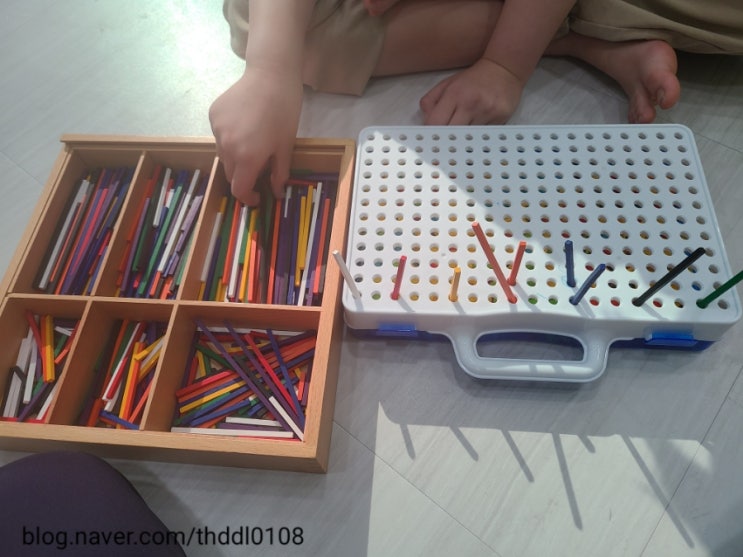 볼트너트드릴교구활용 : 네이버 블로그