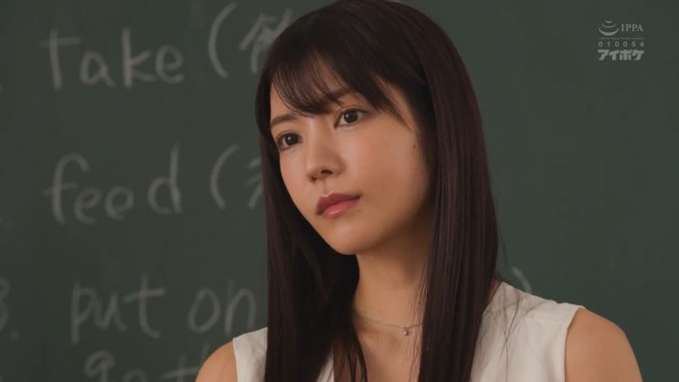 IPX-867 (카에데 카렌) : 네이버 블로그