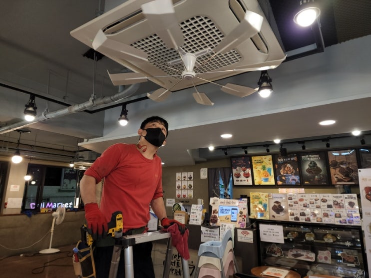 인천 계양구 에어컨청소 설빙 시스템 에어컨청소 출장다녀왔어요 곰팡이제거 냄새제거 네이버 블로그