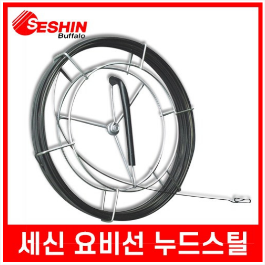 만평안전공구종합 세신 요비선누드스틸 3종 대구작업복 대구안전화 대구산업안전용품 네이버 블로그