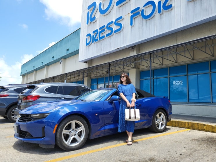 코시국 괌여행 #2-1 SDA에서 pcr 검사/ GPO/ ROSS/ 타미 쇼핑 : 네이버 블로그