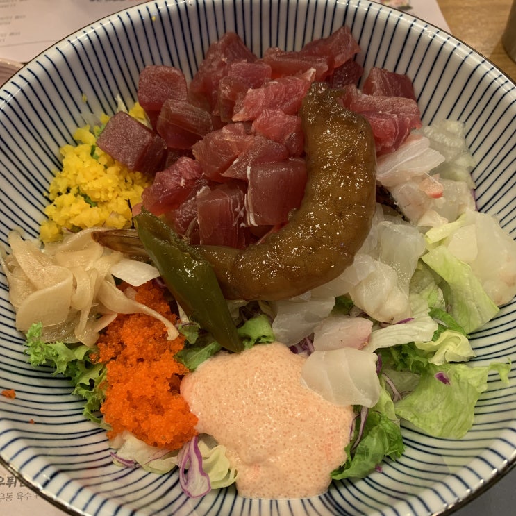 성남시 분당 일상화식 판교 일본식 덮밥 요리 맛집 네이버 블로그