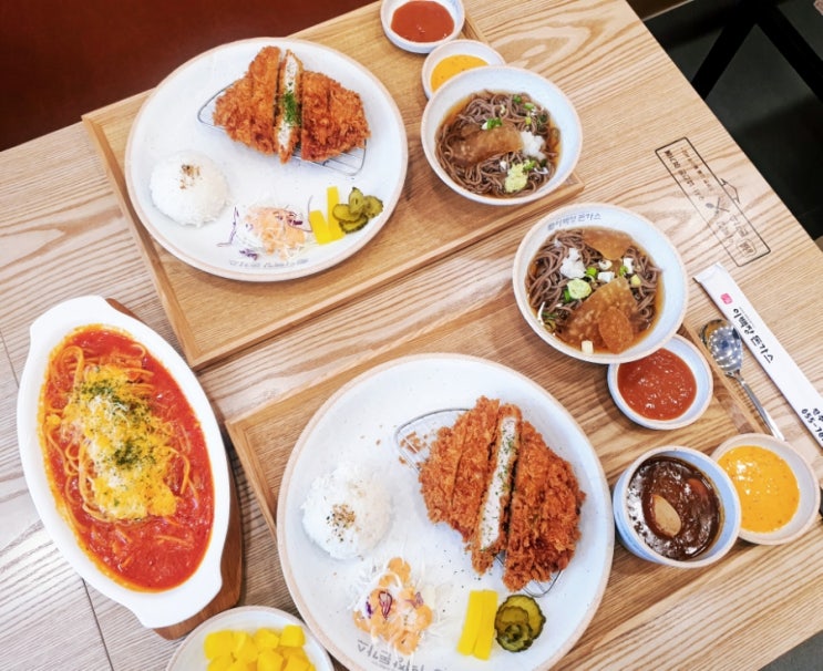 진주 혁신도시 맛집 충무공동돈가스집충무공동밥집 추천 이백장돈가스 진주혁신도시점 네이버 블로그