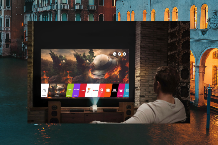 초단초점 빔프로젝터 HF85LA 비교 구입, 3년 사용 : 네이버 블로그