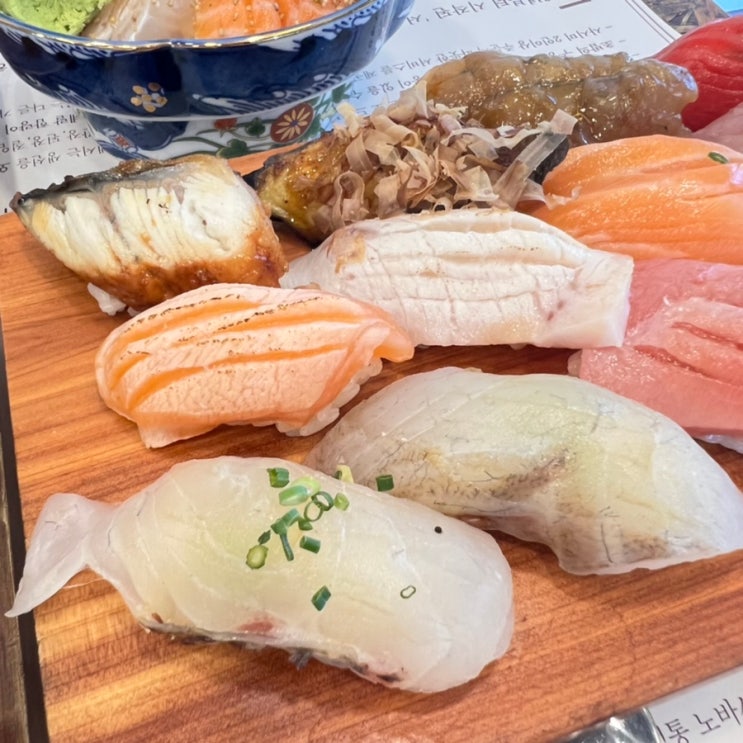 서울 성북구 숙성회 초밥 장위동 맛집 서민스시 네이버 블로그