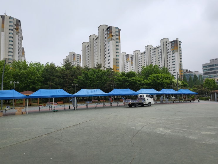 평택화현공원 행사 캐노피천막 행사용천막 접이식텐트 행사용테이블 대여 렌탈 오뚜기천막렌탈 네이버 블로그
