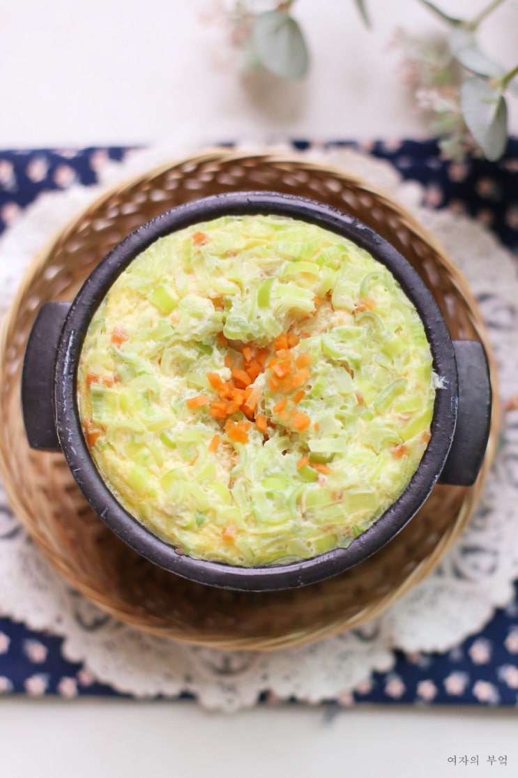 부드러운 계란찜 만들기 전자렌지 계란찜 전자레인지 뚝배기 만드는법 달걀찜 물비율 네이버 블로그