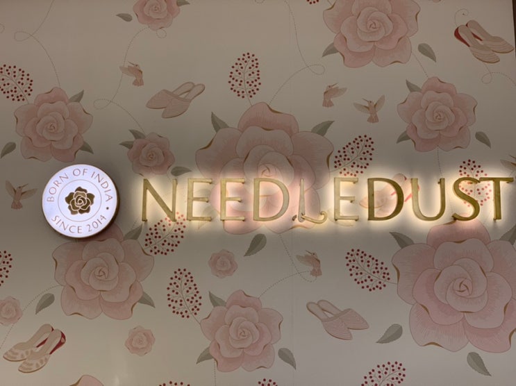 [인도생활] 인도에서 한국, 인도쇼핑,지인부탁의 인도구매대행 니들더스트(Needle dust) : 네이버 블로그