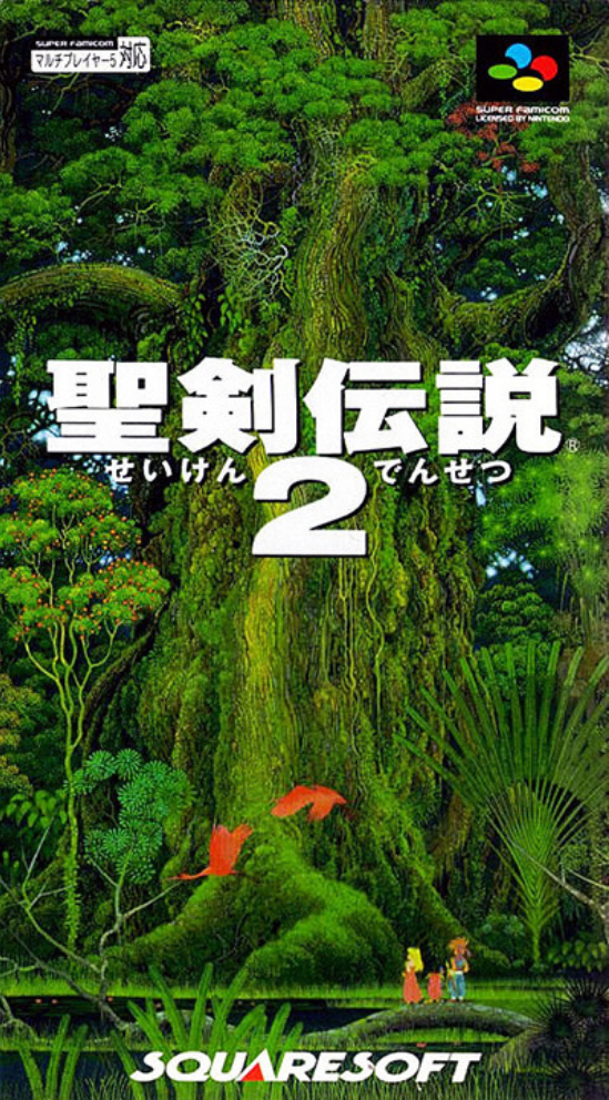 [SFC][ARPG][★★] 성검전설2 (Secret of Mana) : 네이버 블로그