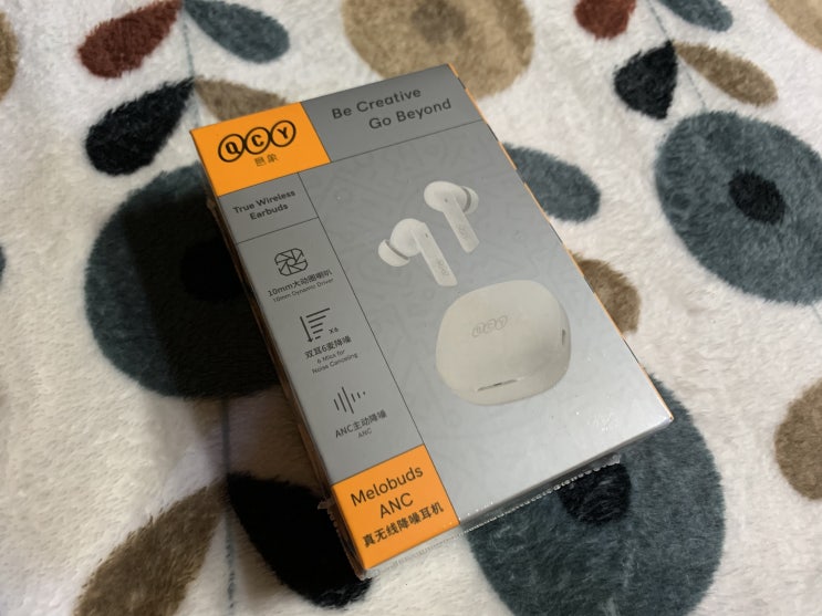 QCY HT05 (Melobuds ANC) 사용 후기 : 네이버 블로그