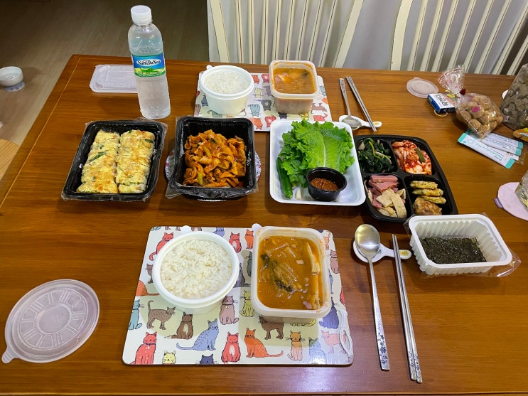 수원 맛집 정자동 배달 맛집 백반의 정석 우리식당밥상연가 네이버 블로그