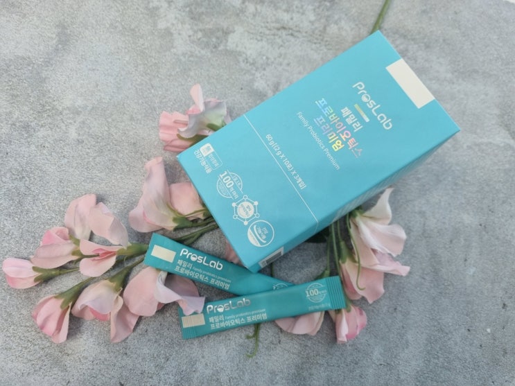 온가족유산균 프로스랩 패밀리 프로바이오틱스 매일 챙겨요 네이버 블로그