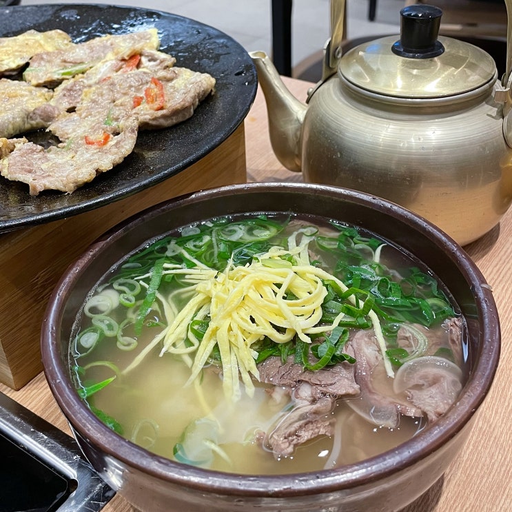 구로디지털단지 맛집 육전에 무제한 동동주까지 금성관나주곰탕 구로직영점 네이버 블로그