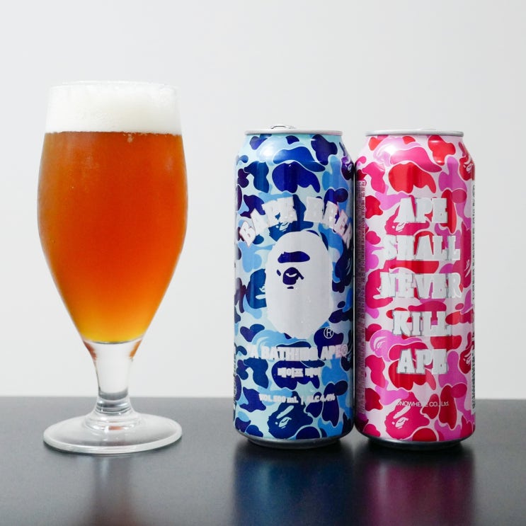 GS25 X 제주맥주 X 베이프비어(BAPE Beer) MBTI맥주 뇌절티비 : 네이버 블로그