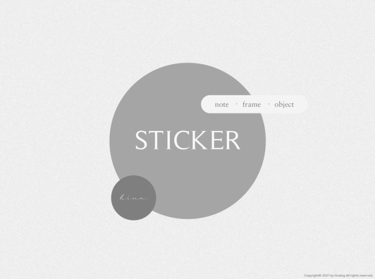 재업 아이패드 2022 굿노트 다이어리 스티커북 무료공유 노타빌리티 갤럭시탭 가능 Goodnotes5 Sticker