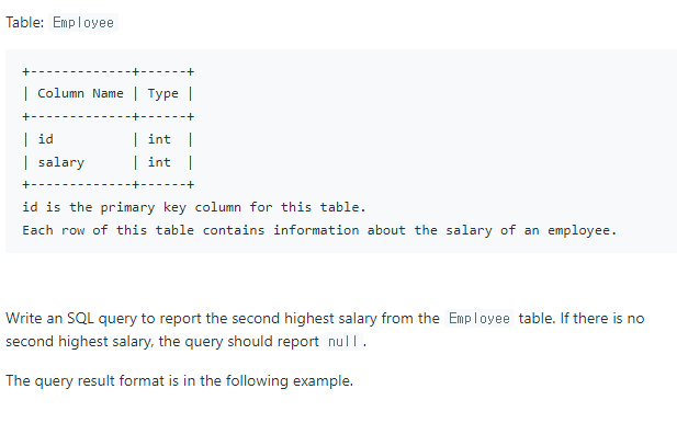 SQL 문제 17 - Second Highest Salary LeetCode 176 : 네이버 블로그