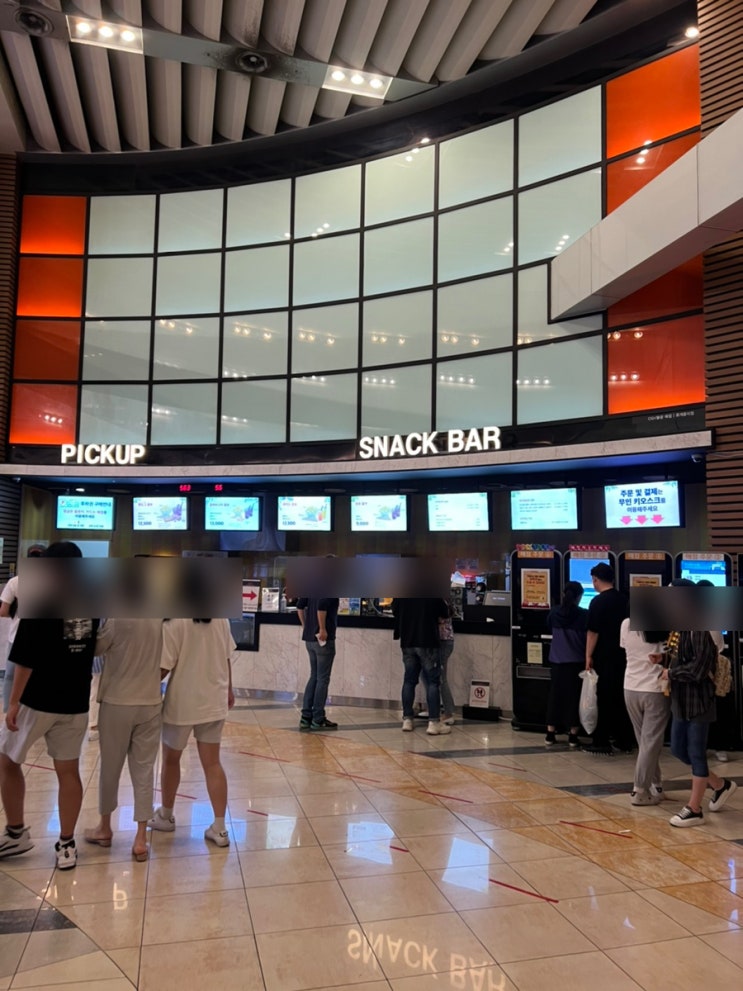 CGV 영화관 가격, 9000원대로 영화보는 방법(feat. 영화관 팝콘/음료 취식 가능, 불광 CGV 주차) : 네이버 블로그