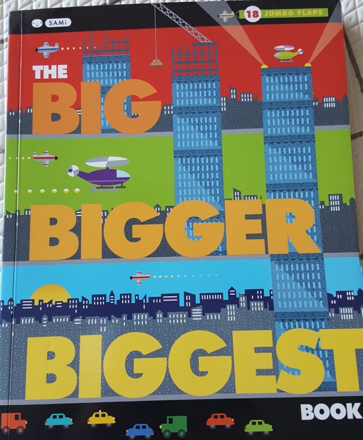 [78일차 원서] THE BIG BIGGER BIGGEST BOOK 사미 - 영어의 비교급도 어렵지 않아요 : 네이버 블로그