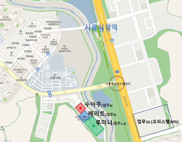 시흥 장현지구 트리플 역세권 시흥시청역 오피스텔 수아주,신유베라트,루미니(상가) 한눈에 알아보기!! : 네이버 블로그