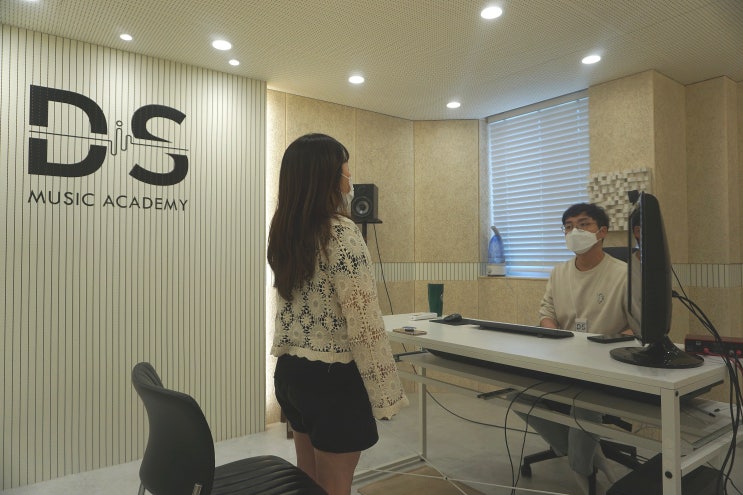 서울 보컬학원 사당역 Ds보컬 취미 레슨 후기 네이버 블로그