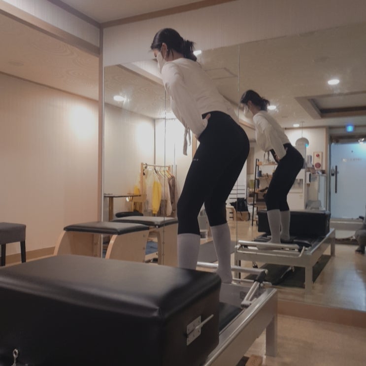금호역 필라테스 금호동 필라테스 다이어트 체형개선 목적이신 권00 회원님여 레슨 후기 네이버 블로그