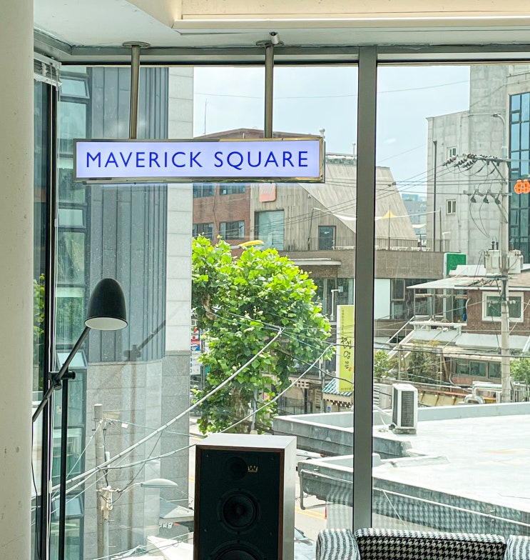 연남동 채광이 좋은 신상카페 매버릭스퀘어(Maverick square) : 네이버 블로그