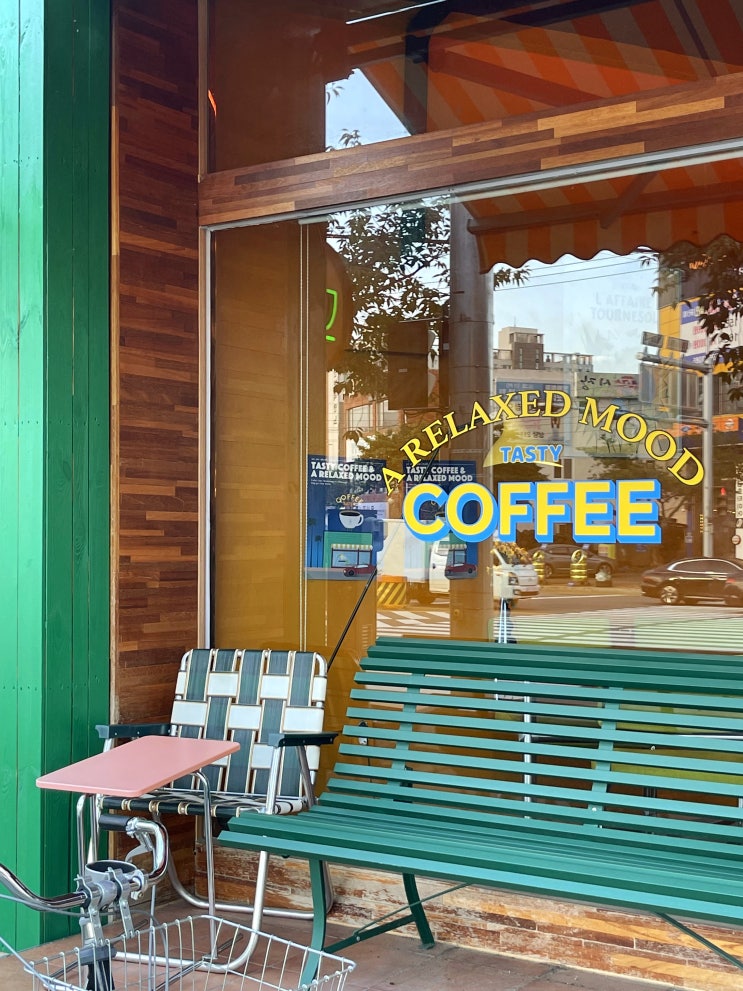 울산 카페ㅣ커피 이터 COFFEE EATER : 네이버 블로그