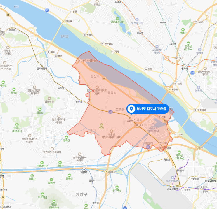 경기도 김포시 고촌읍 1 강서구 고촌동으로 불릴 정도로 인프라가 갖춰진 읍지역이 있다고 네이버 블로그