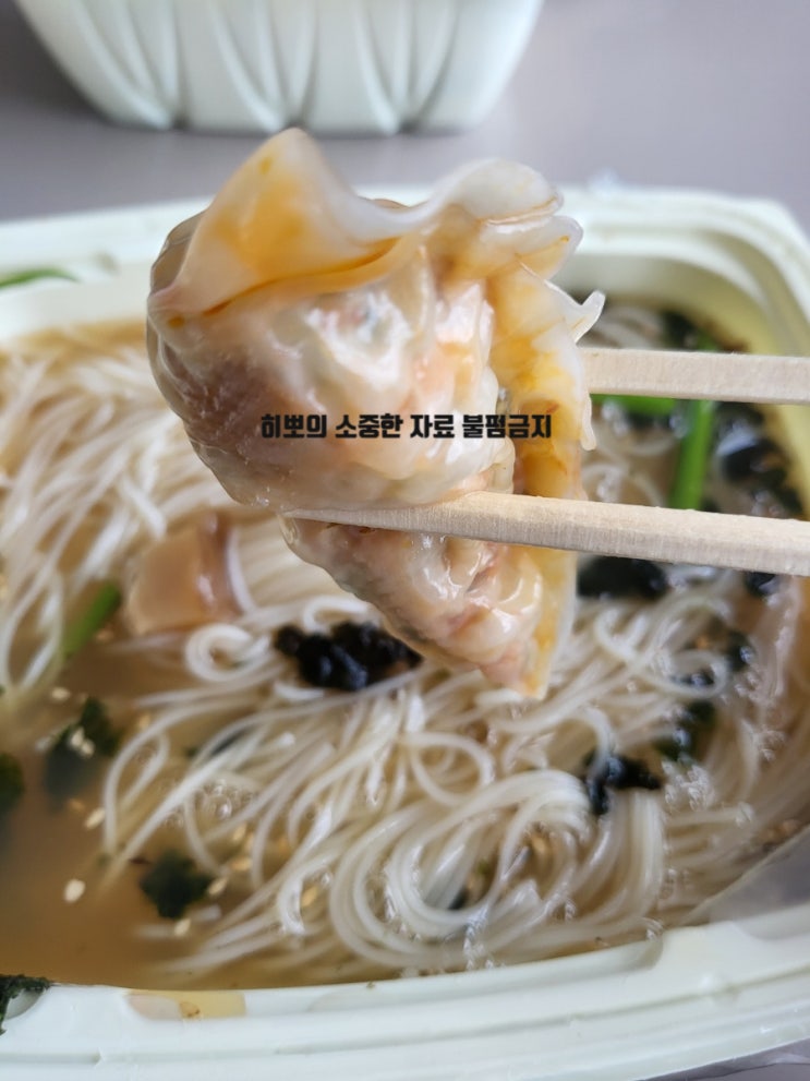 잔치국수 만두 맛집 진한 육수로 만드는 구포 국수 청라점 네이버 블로그