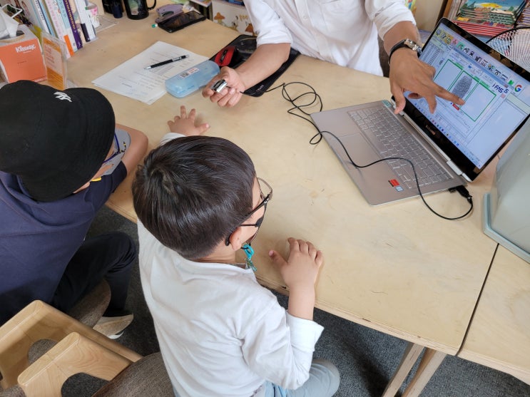 전주 유전자지문검사(GFAT)_아이의 기질과 적성, 미래직업군 알아보기(아이파스) : 네이버 블로그