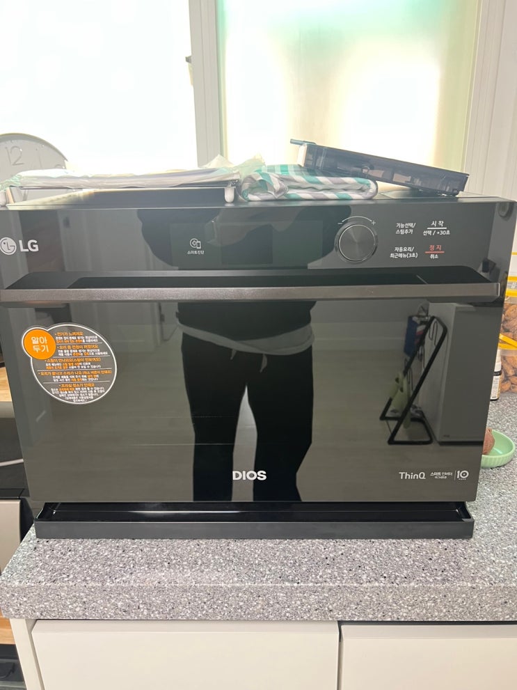 [추천 오븐] 엘지 디오스 광파오븐 ml32bw1 : 네이버 블로그