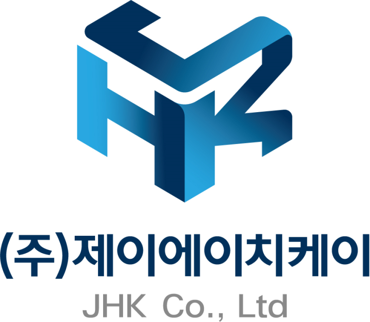 (주)JHK_ (주)제이에이치케이 : 네이버 블로그