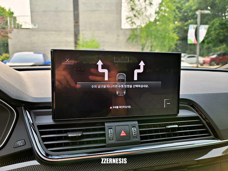 아우디 Sq5 파크 어시스트 자동 주차 보조 시스템 네이버 블로그