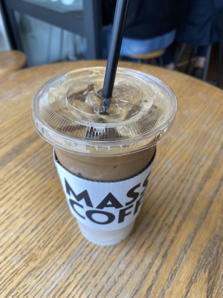 [대구시청 카페] 매스커피(MASS COFFEE/ 대구시청 근처카페 방문후기 : 네이버 블로그