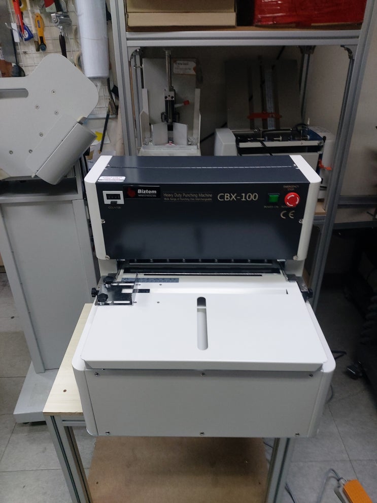 [비즈템] 멀티천공기/제본기/타공기 CBX-100 장비설치ㅣ탁상용 사무실용 학교 학원 관공서 업소용 전문가용ㅣ풋페달장착ㅣ모듈변경 ...