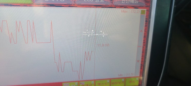 현대 제네시스 알터네이터 교환 평택 자동차정비평택바름정비는 평택카센터 비앤비모터스 네이버 블로그