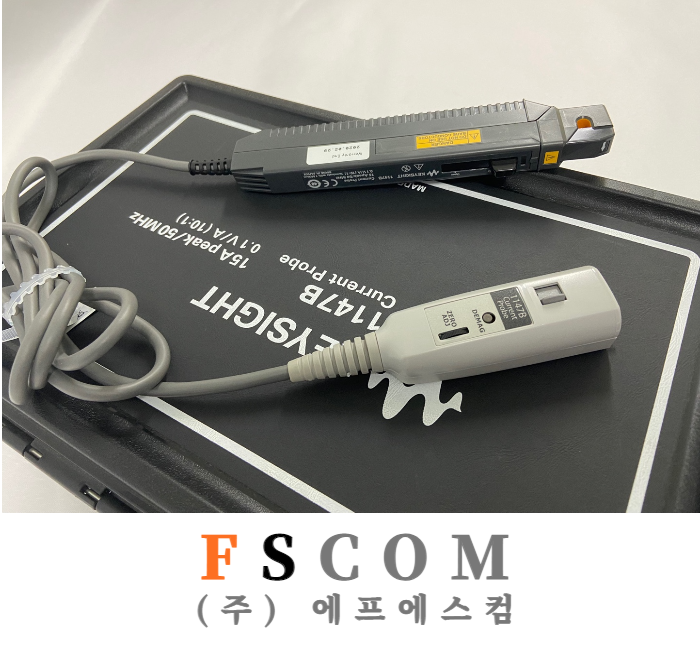- Keysight 1147B Current Probe 15A peak/50MHz 에프에스컴 : 네이버 블로그