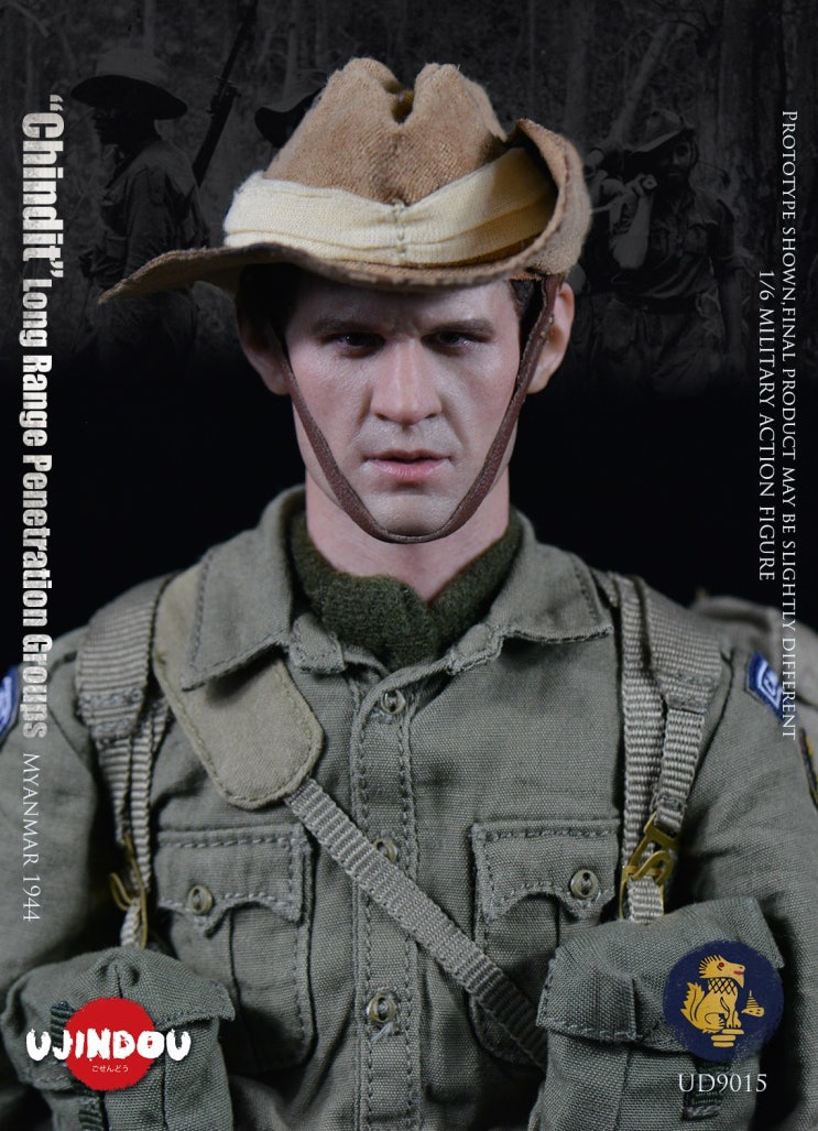 [Ujindo,UD9015]British Army Special Force 'Chindit',Burma 1944 : 네이버 블로그