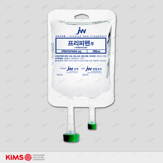 medi inj, po, prn, 외용제 : 네이버 블로그