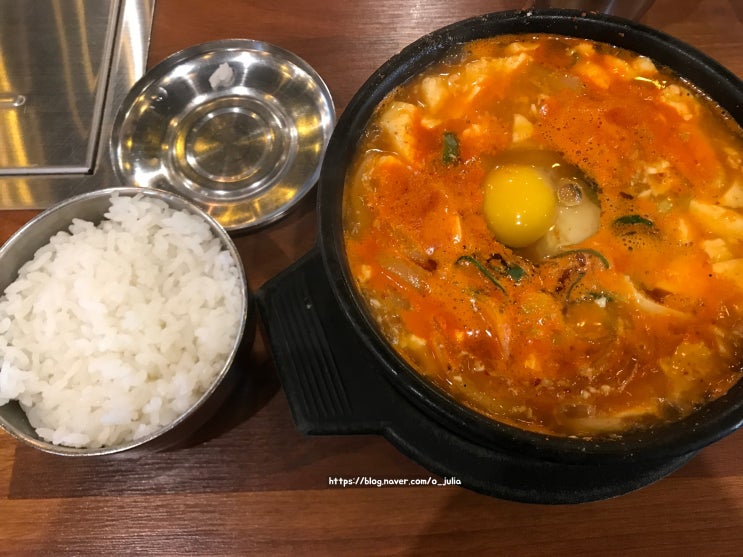 제주도 환갑 여행 2박 3일 제주도 가족 여행 여행 둘째날 모이세 해장국에서 아침 식사 하기 순두부찌개 네이버 블로그