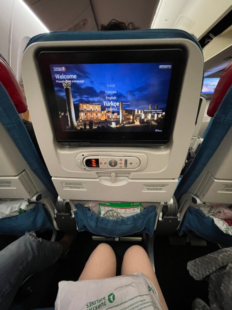 터키항공 TK91 이스탄불 경유 인천-로마 기내식 후기 : 네이버 블로그