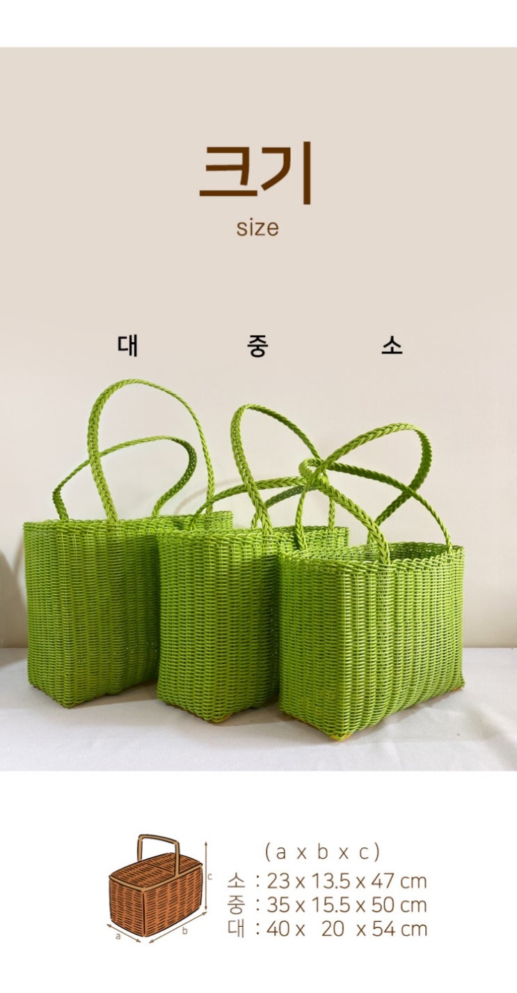 대구서문시장수입품도매앞치마도매홈웨어도매라탄바구니도매일본장화도매발매트도매일본단화도매일본신발도매대구서문시장빨대