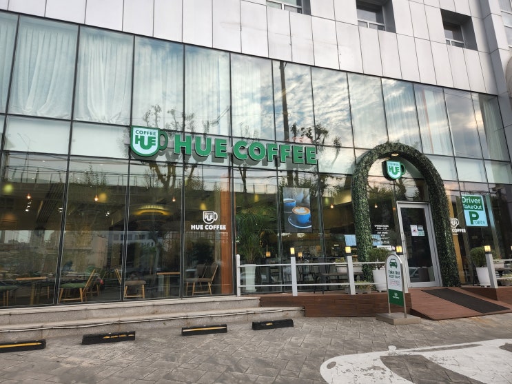 마포 성산동 카페 HUE COFFEE 휴커피(+주차정보) : 네이버 블로그